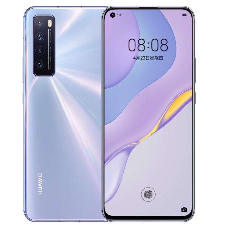 Huawei/华为nova7 SE 5G超级快充40W高清四摄智能5g手机【仅限上海使用，外省不发货】