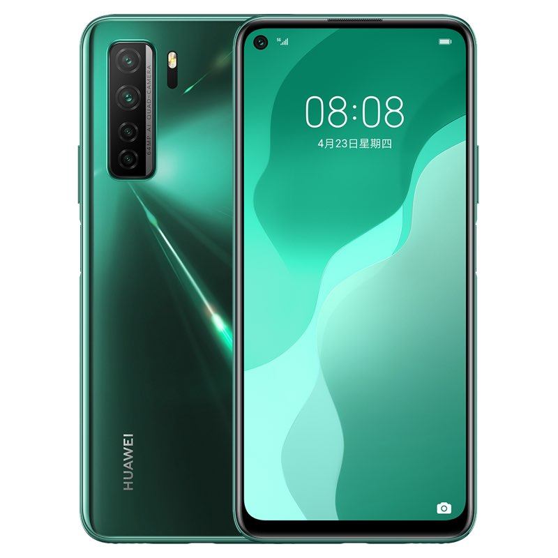 Huawei/华为nova7 SE 5G超级快充40W高清四摄智能5g手机【仅限上海使用，外省不发货】