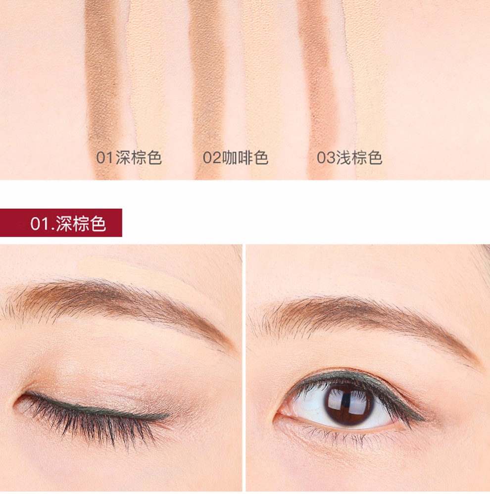 泰国Mistine 3D眉笔 眉粉系列 防水防汗 H01 一字眉笔眉粉染眉膏三合一旋转套装/三色可选