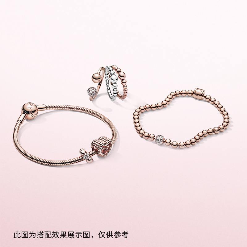 Pandora潘多拉玫瑰金色串珠密镶手链女588342CZ