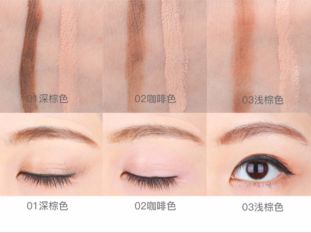 泰国Mistine 3D眉笔 眉粉系列 防水防汗 H01 一字眉笔眉粉染眉膏三合一旋转套装/三色可选
