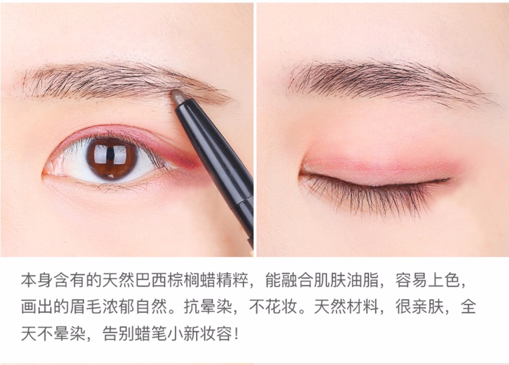 泰国Mistine 3D眉笔 眉粉系列 防水防汗 H01 一字眉笔眉粉染眉膏三合一旋转套装/三色可选