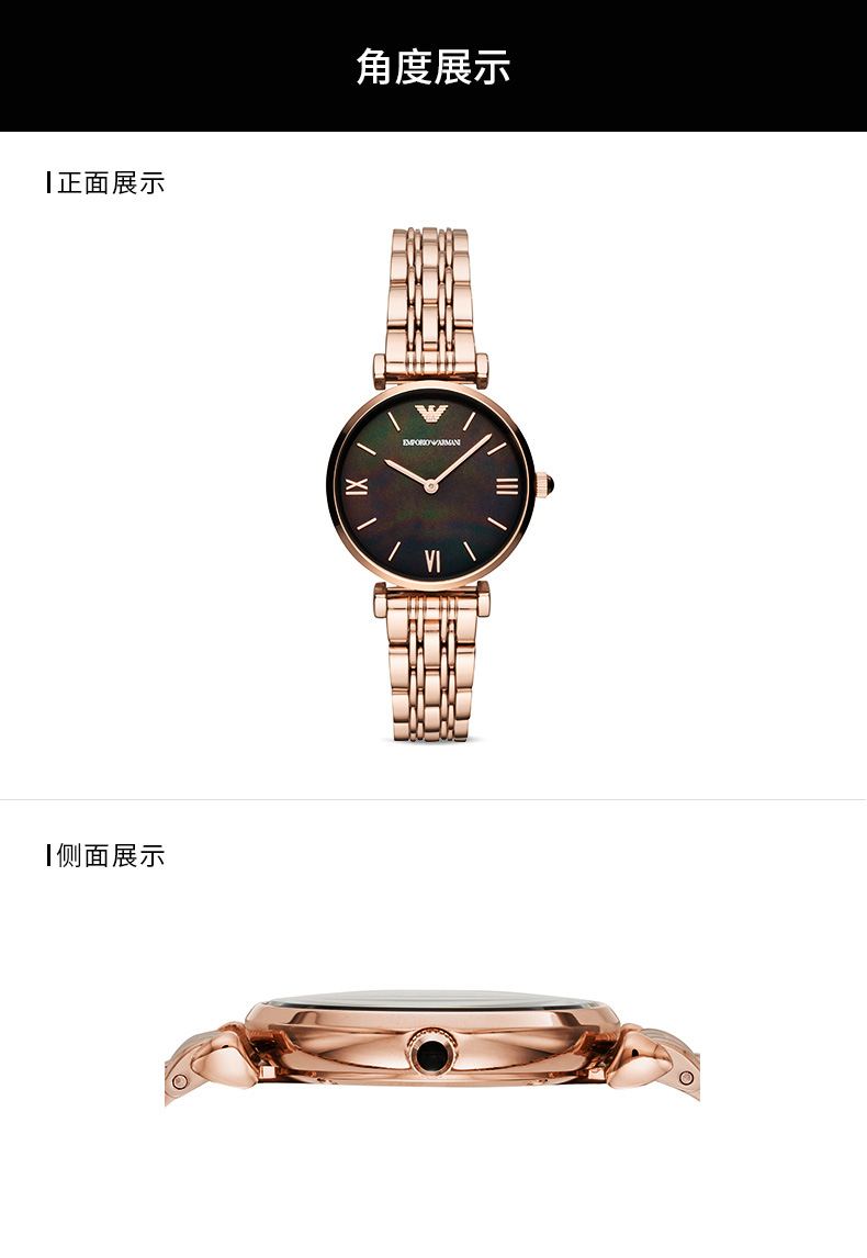 【阿玛尼】女款新款优雅手表女 不锈钢带时尚潮流石英表AR11145官方授权全国联保