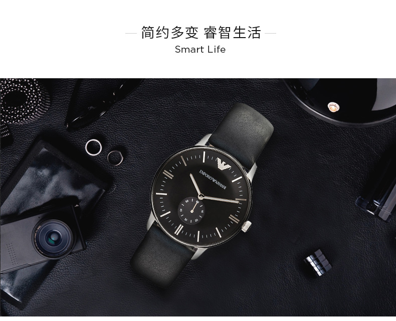 阿玛尼男表腕表系列，全国联保正品授权