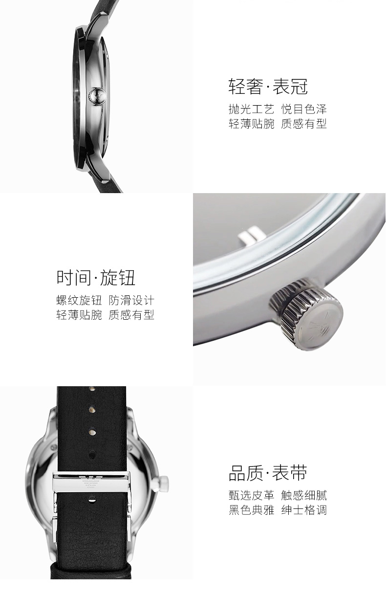 阿玛尼男表腕表系列，全国联保正品授权