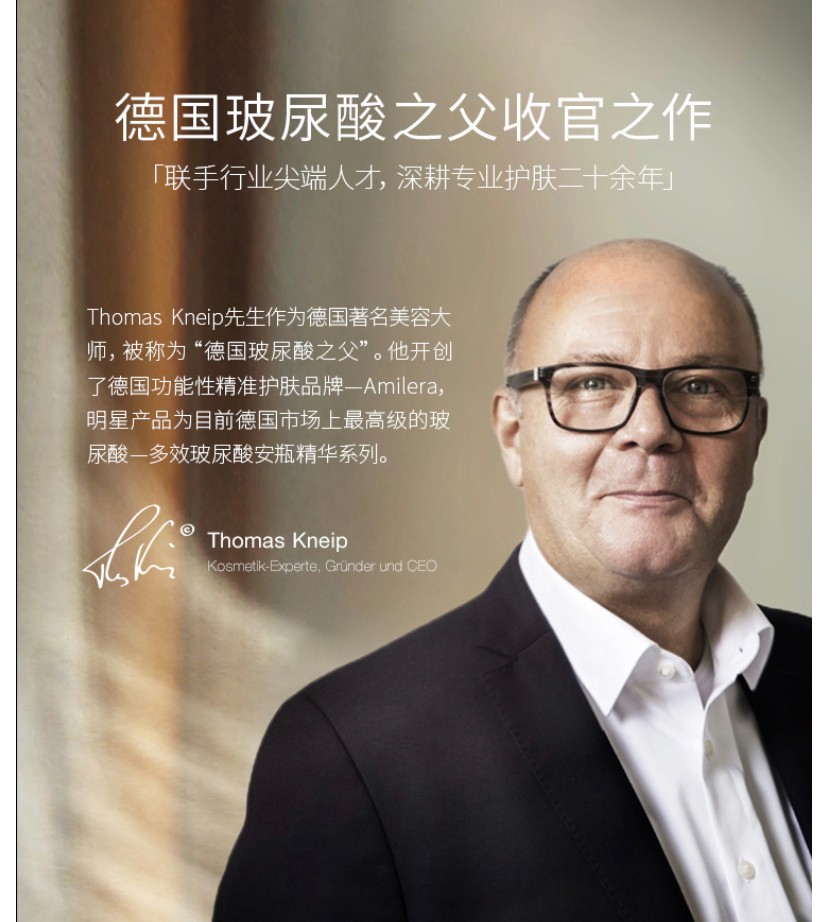 纽西之谜-会爆珠的隔离 火爆推荐水凝清润隐形毛孔提亮肤色保湿爆水隔离霜 8小时持妆（50g*2瓶，下单备注色号）