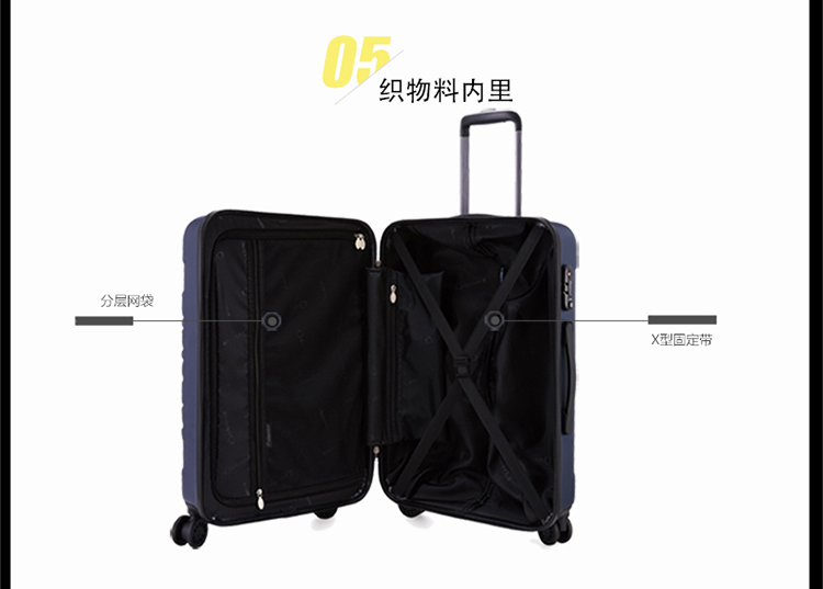 外交官拉杆箱20寸/24寸 HM-6272/6273 （偏远地区需联系客服另加运费）