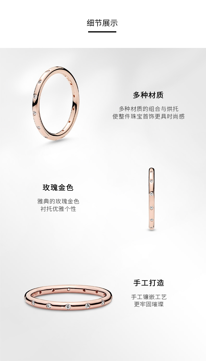 PANDORA潘多拉镶宝石水滴经典戒指180945CZ情侣对戒