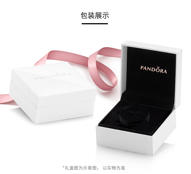 PANDORA潘多拉镶宝石水滴经典戒指180945CZ情侣对戒