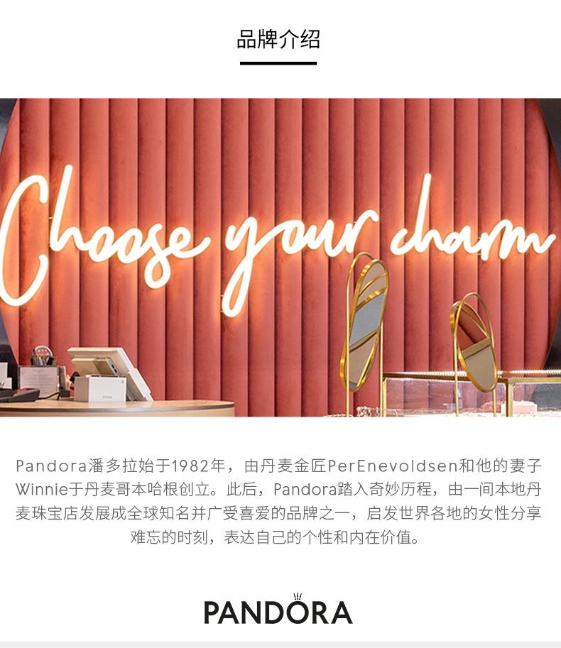 PANDORA潘多拉镶宝石水滴经典戒指180945CZ情侣对戒