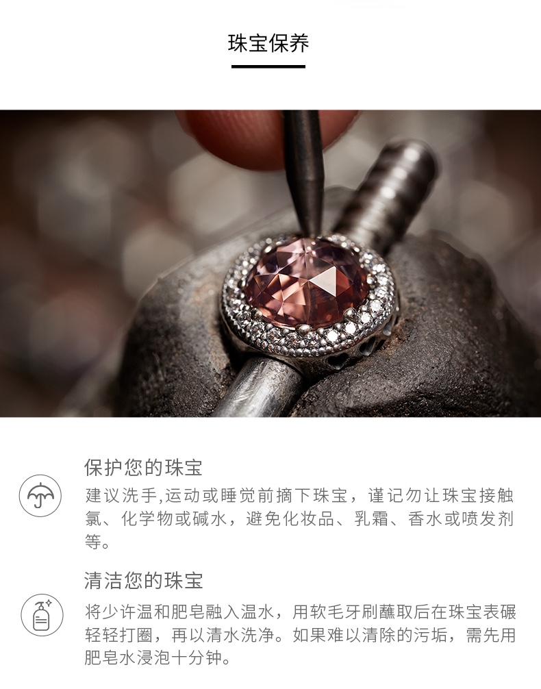 PANDORA潘多拉镶宝石水滴经典戒指180945CZ情侣对戒