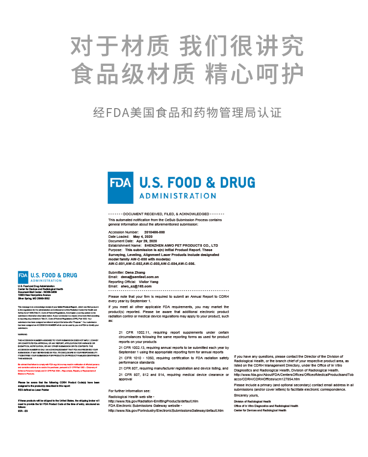AIWO艾窝狗狗外出水壶喝水器便携式水杯宠物随行杯遛狗水瓶饮水器用品