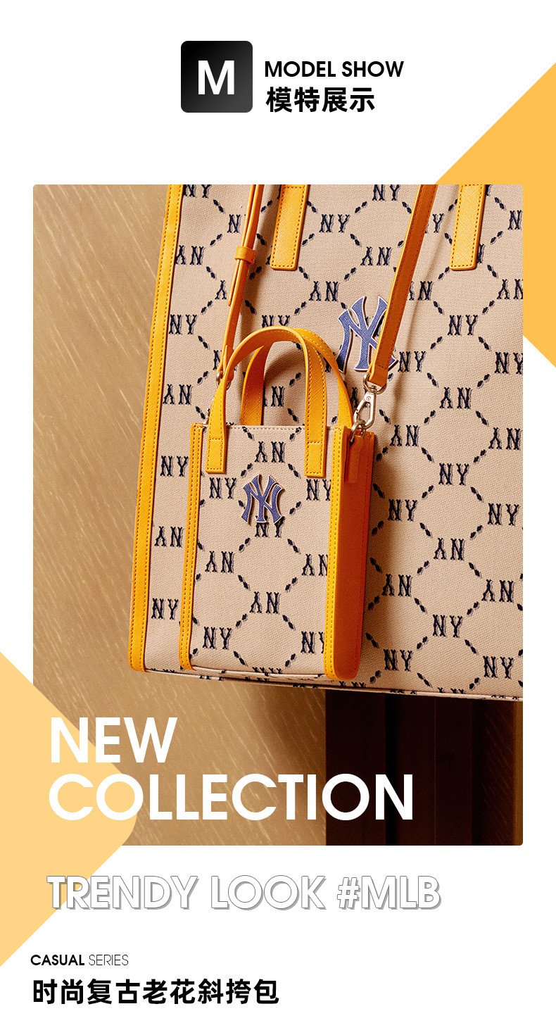 【MLB官方22新款】22款钻石老花手机包-黑色／灰色／米黄色3ACRH012N