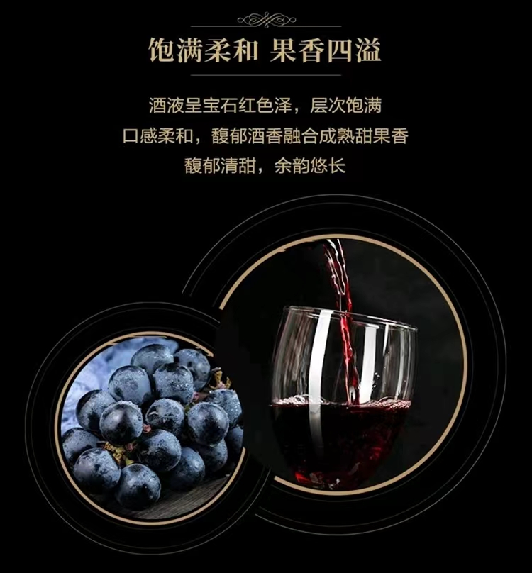 澳大利亚 奔富（Penfolds）BIN8 设拉子赤霞珠干红葡萄酒 750ml 1箱6瓶 中秋国庆送礼