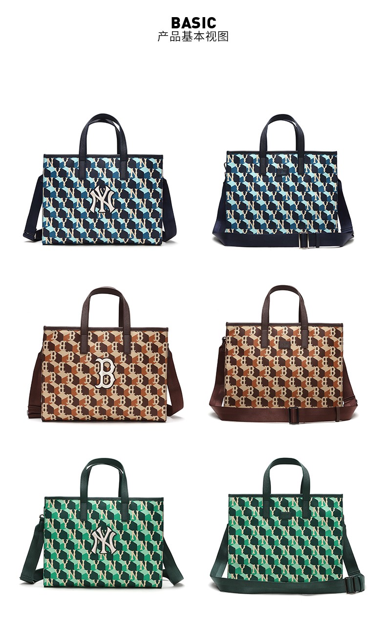 MLB男女复古几何老花托特包大容量休闲通勤百搭潮22秋冬新款3AORM042N