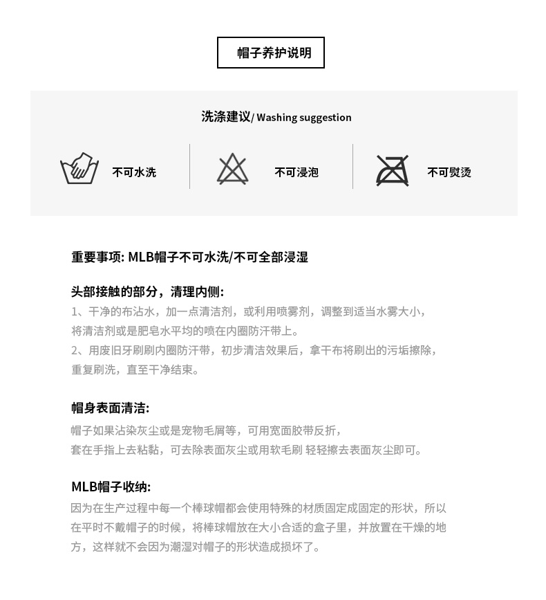 MLB男女复古几何老花托特包大容量休闲通勤百搭潮22秋冬新款3AORM042N