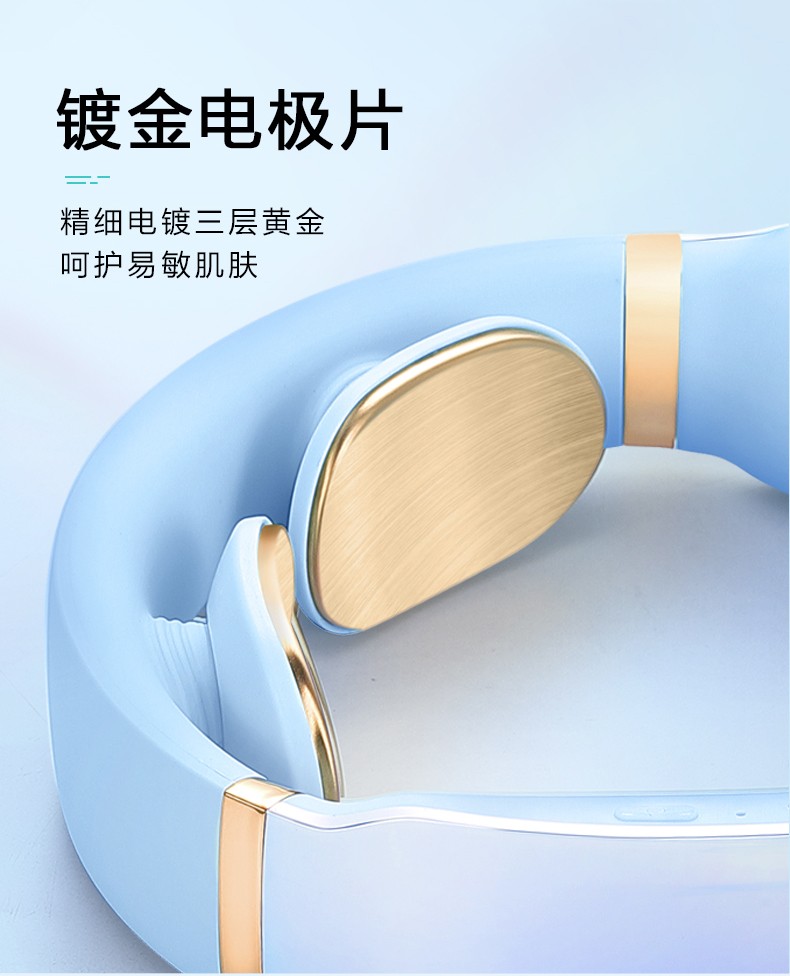 京东热销10W+ SKG 颈椎按摩器 颈椎按摩仪肩颈按摩器颈椎电脉冲护颈仪蓝牙控制 K6晨曦白 送礼 礼物【王一博代言】