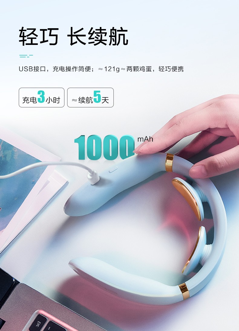 京东热销10W+ SKG 颈椎按摩器 颈椎按摩仪肩颈按摩器颈椎电脉冲护颈仪蓝牙控制 K6晨曦白 送礼 礼物【王一博代言】