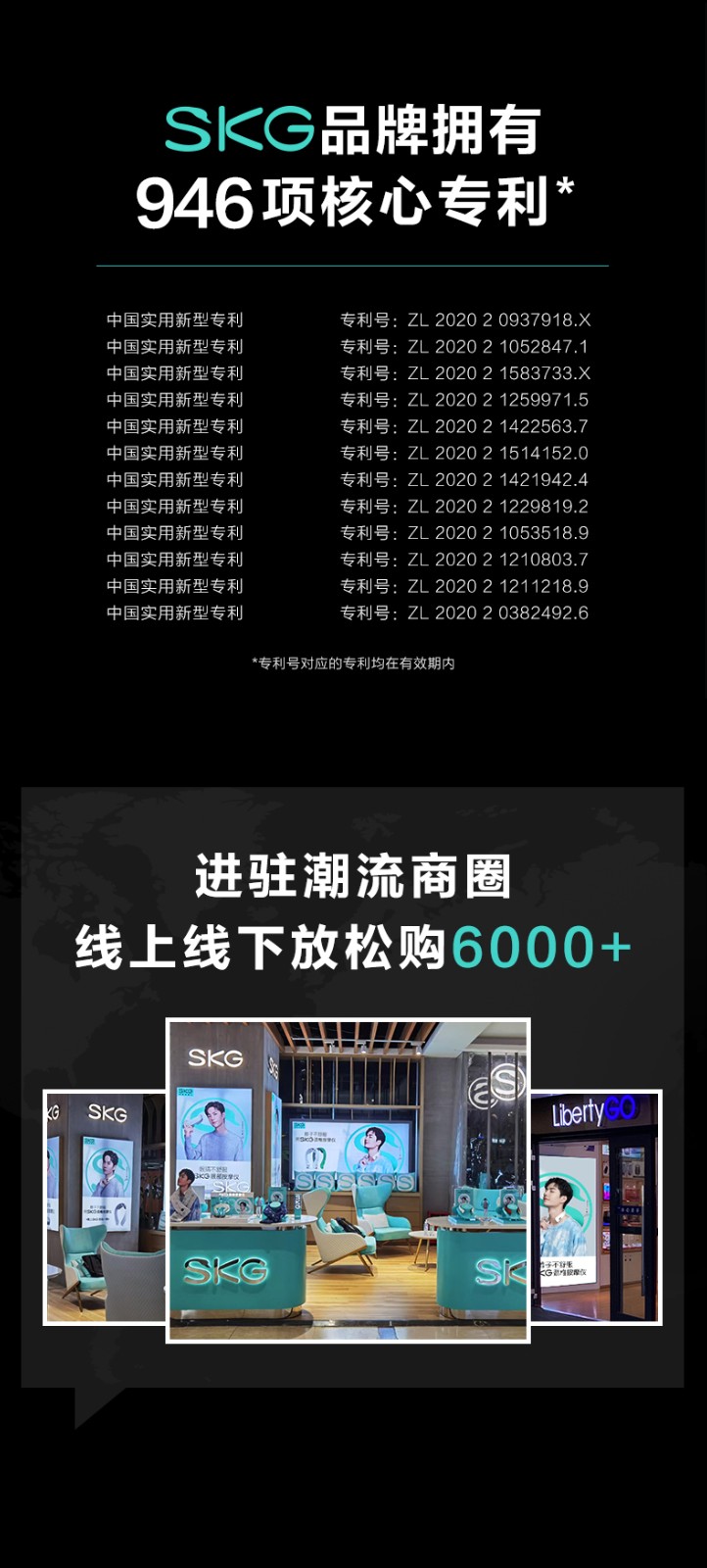 SKG 颈椎热敷枕护颈仪加热睡眠枕头环颈U型枕家用便携办公室午睡生日送女友老婆礼物礼品 BP3