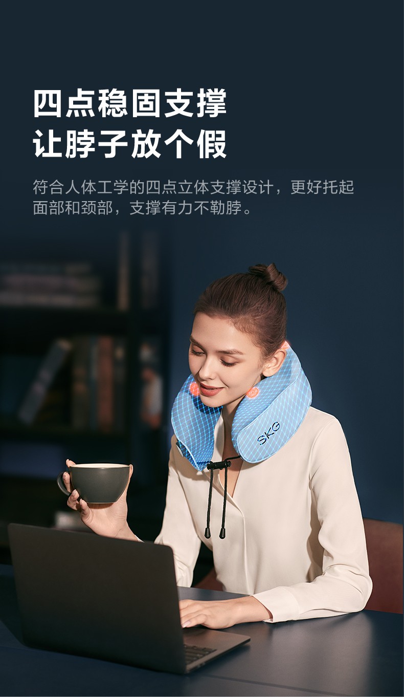 SKG 颈椎热敷枕护颈仪加热睡眠枕头环颈U型枕家用便携办公室午睡生日送女友老婆礼物礼品 BP3
