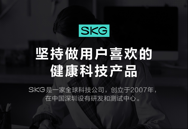 SKG 颈椎热敷枕护颈仪加热睡眠枕头环颈U型枕家用便携办公室午睡生日送女友老婆礼物礼品 BP3