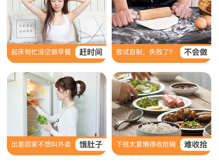 汉帝 披萨全家福5份190g*5盒7英寸半成品加热即食家庭烘焙快手简餐